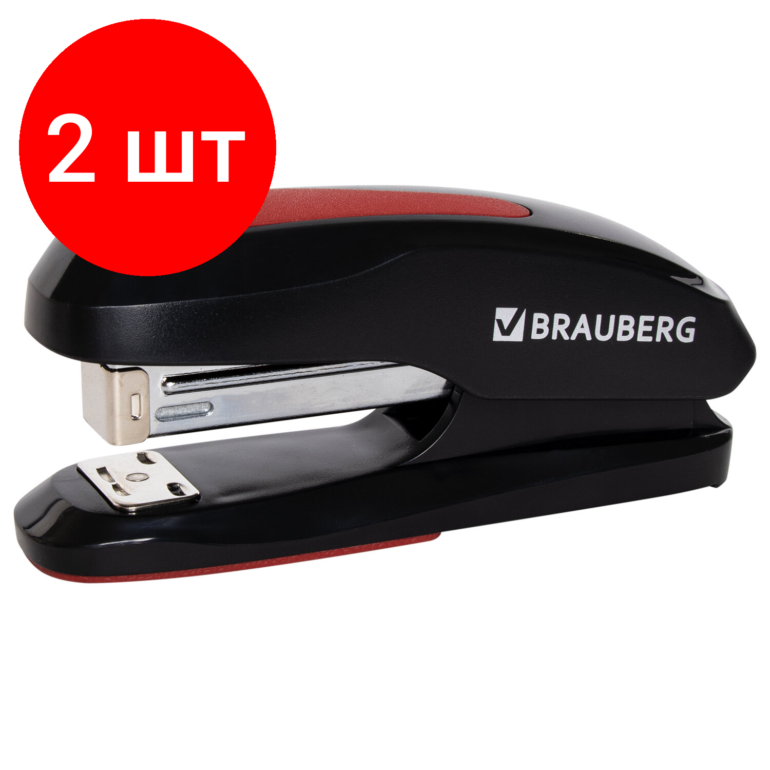 Комплект 2 шт, Степлер №24/6, 26/6 BRAUBERG "Extra", до 30 листов, черно-красный, 229085