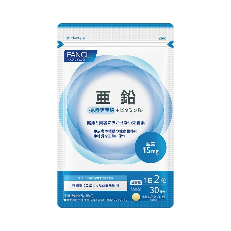 Цинк Fancl с витамином B2, легкоусвояемый, пролонгированное действие 30 дней