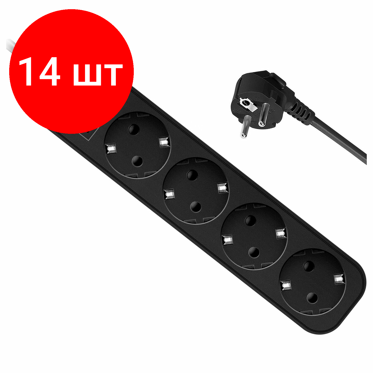 Комплект 14 шт, Удлинитель сетевой м, 4 розетки, c заземлением, выключатель, 10А, длина 5 м, черн, 99339