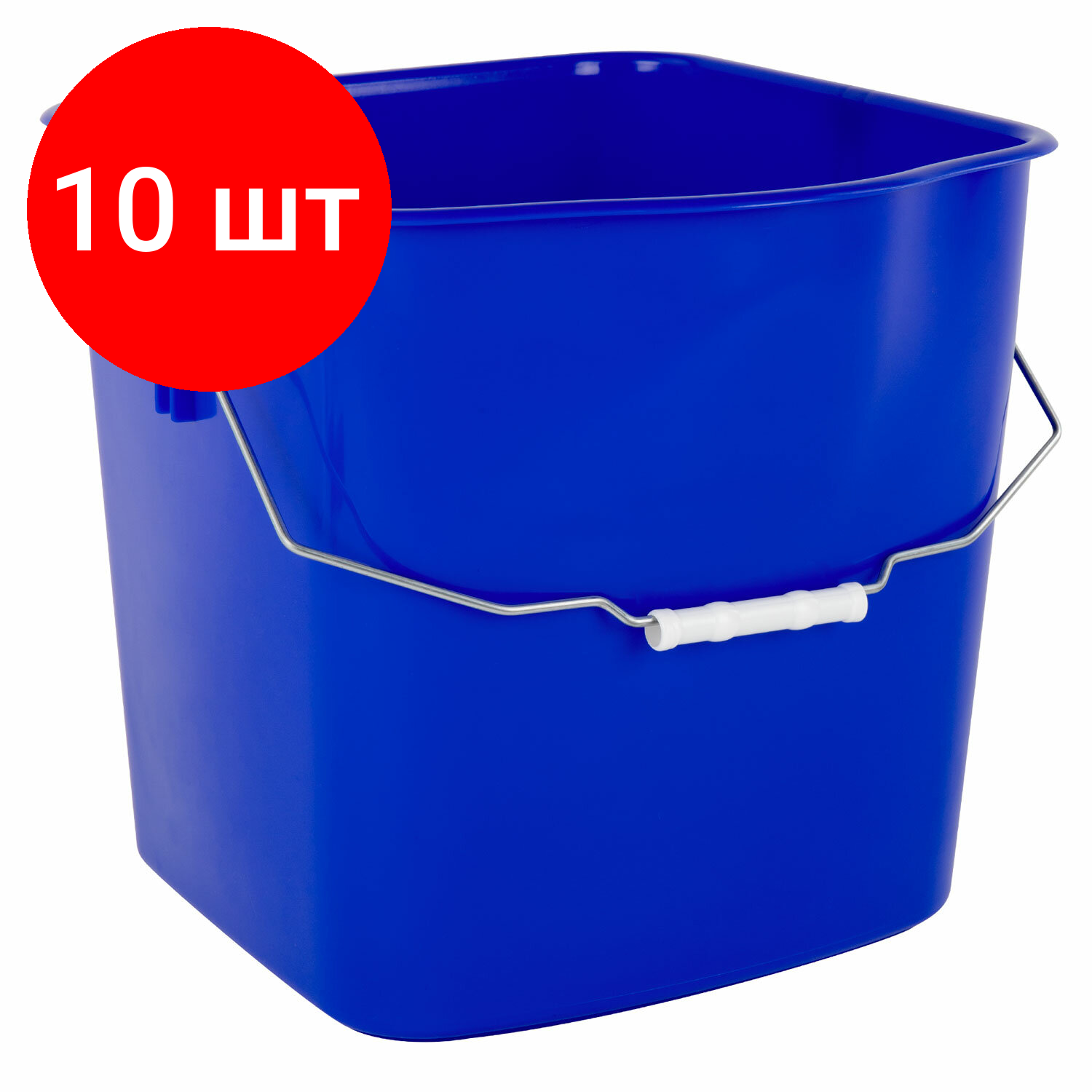 Комплект 10 шт, Ведро универсальное 25 л, синее, подходит для уборочных тележек, уборки, хранения, пластик, 609756, 25EC/6