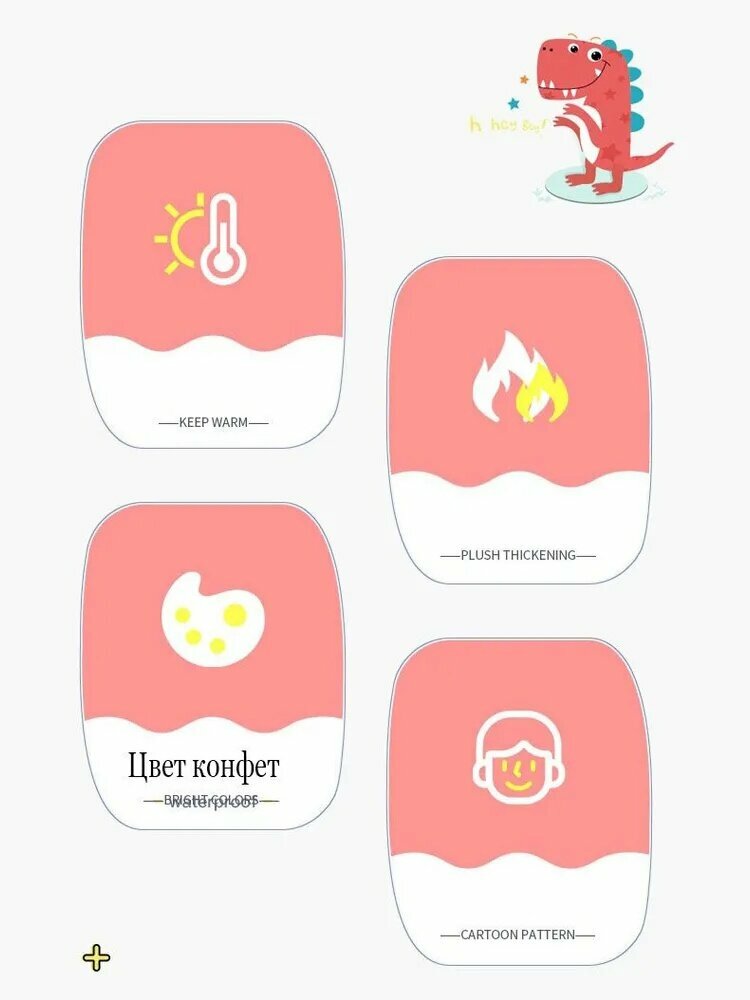 Перчатки SE, 1 пара — фото 1