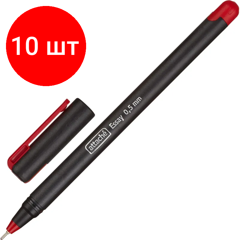 Комплект 10 штук, Ручка шариковая неавтомат. Attache Essay, 0.5мм, масл, красный