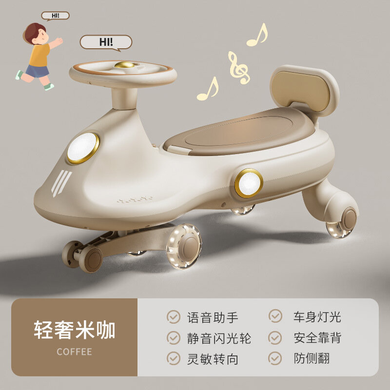 Детская машинка с поворотом, йо-йо машина, универсальные колеса, для мальчиков и девочек, для годовалого ребенка, защита от опрокидывания, взрослые могут сидеть, бесшумные колеса