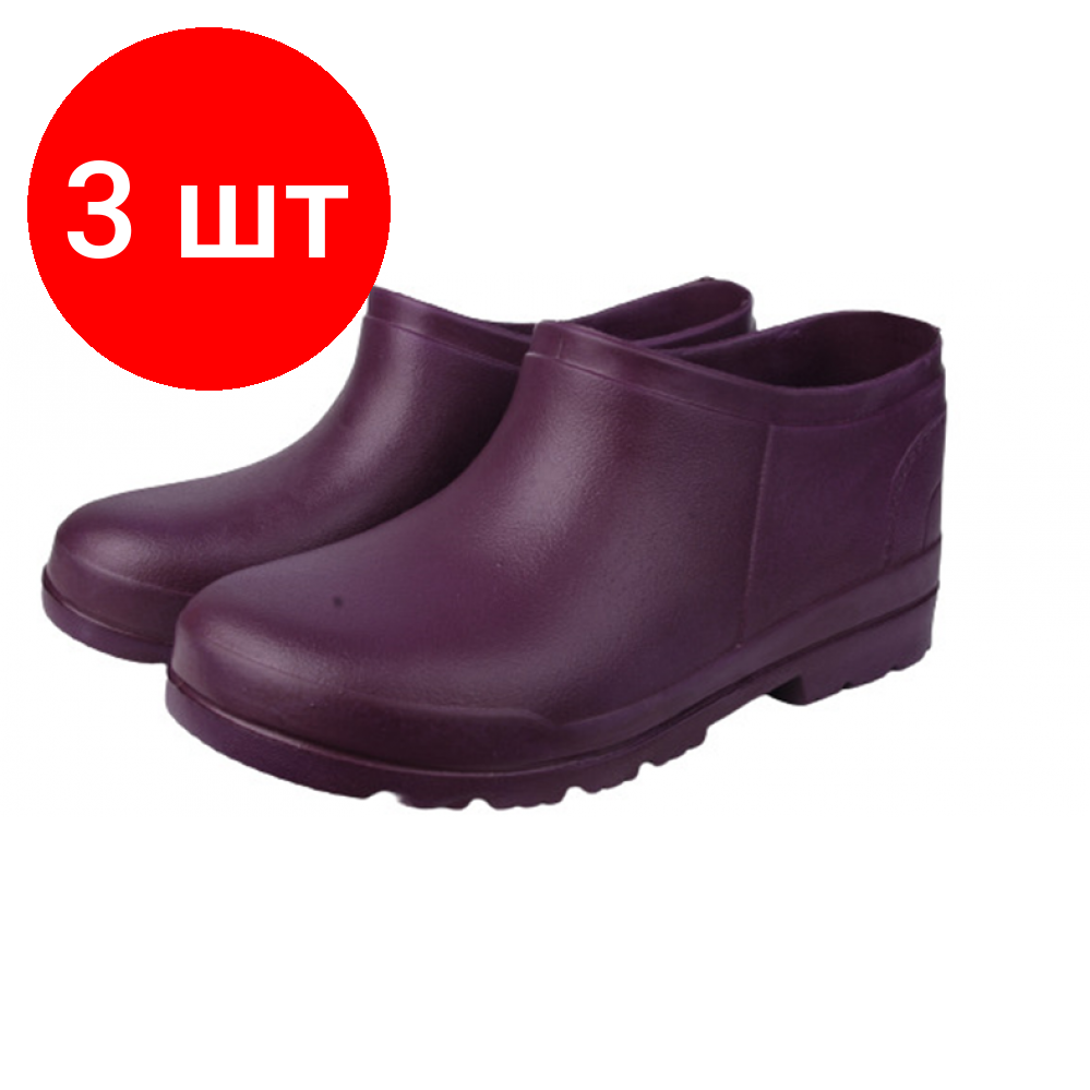 Комплект 3 шт, обувь галоши женские ЭВА, неутепл, стелька НТП 12СМ В ассорт ЖГ-09/1 р.36 ASD