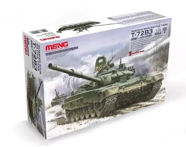 Meng TS-028 Model 1/35 Российский главный боевой танк T-72B3 Модель комплекта