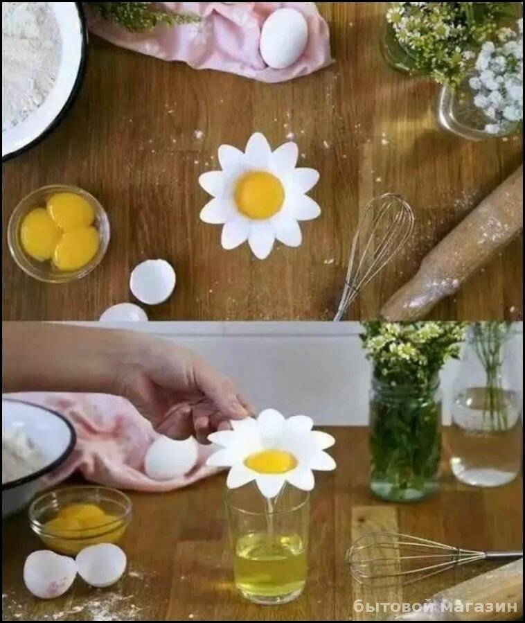 Яйцечистка,1 шт