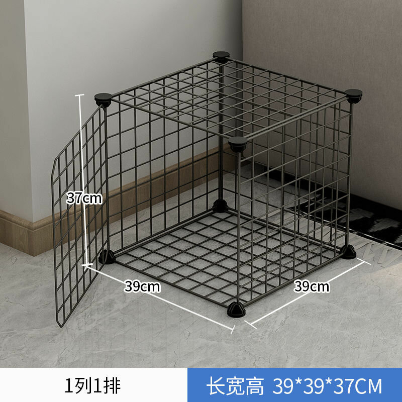 Средний клетка для домашних животных с туалетом интерьерная решетка для собак и кошек домашний вилла-клетка для пуделей