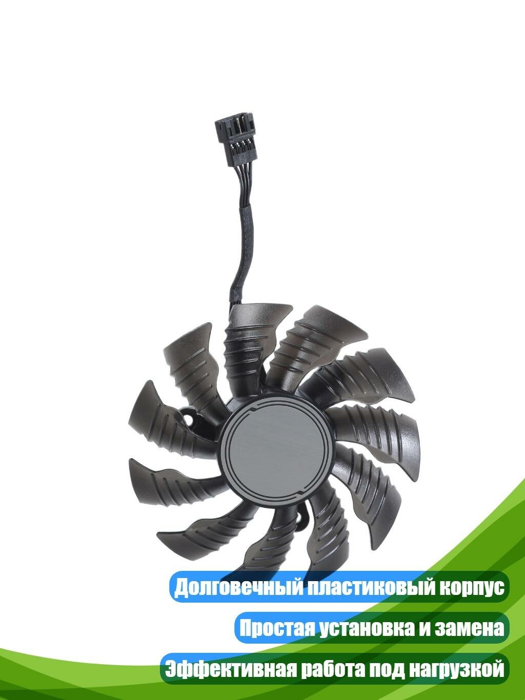 Вентилятор охлаждения GPU 82 мм T129215BU для видеокарт 3070TI 3080 3090, 2