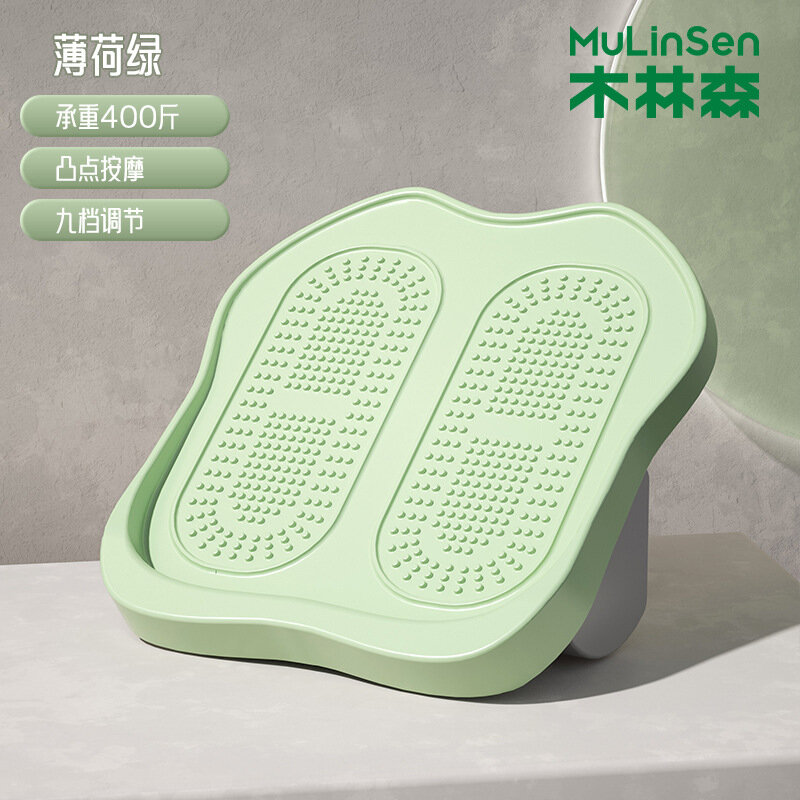 Устройство для похудения с наклонной педалью, многофункциональное фитнес-упражнение, педаль для растяжки икроножных мышц, оборудование для похудения ног