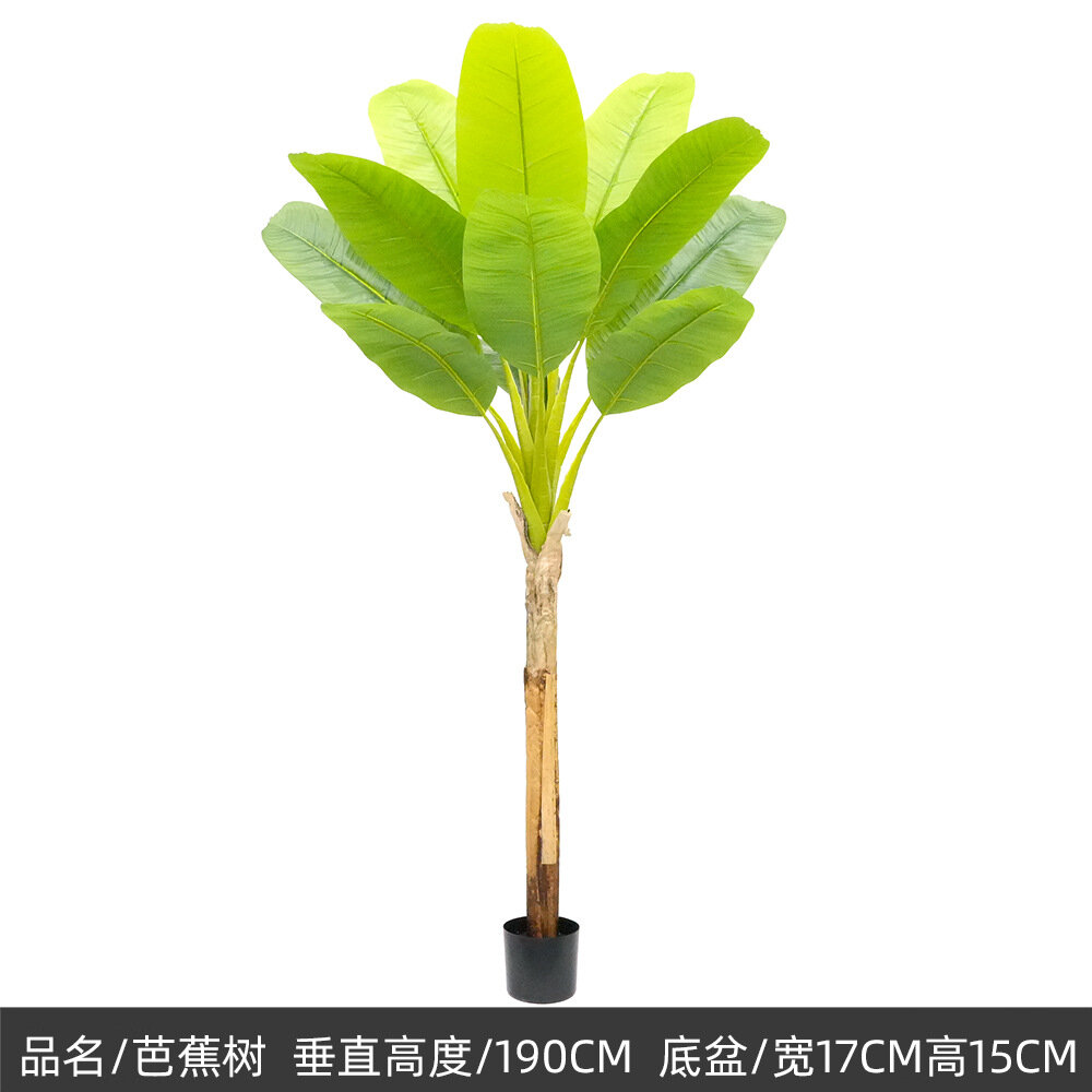 Внутреннее мягкое украшение, большая искусственная банановая пальма в горшке, декор для окон, напольное украшение, тропическая зеленая банановая пальма, бонсай