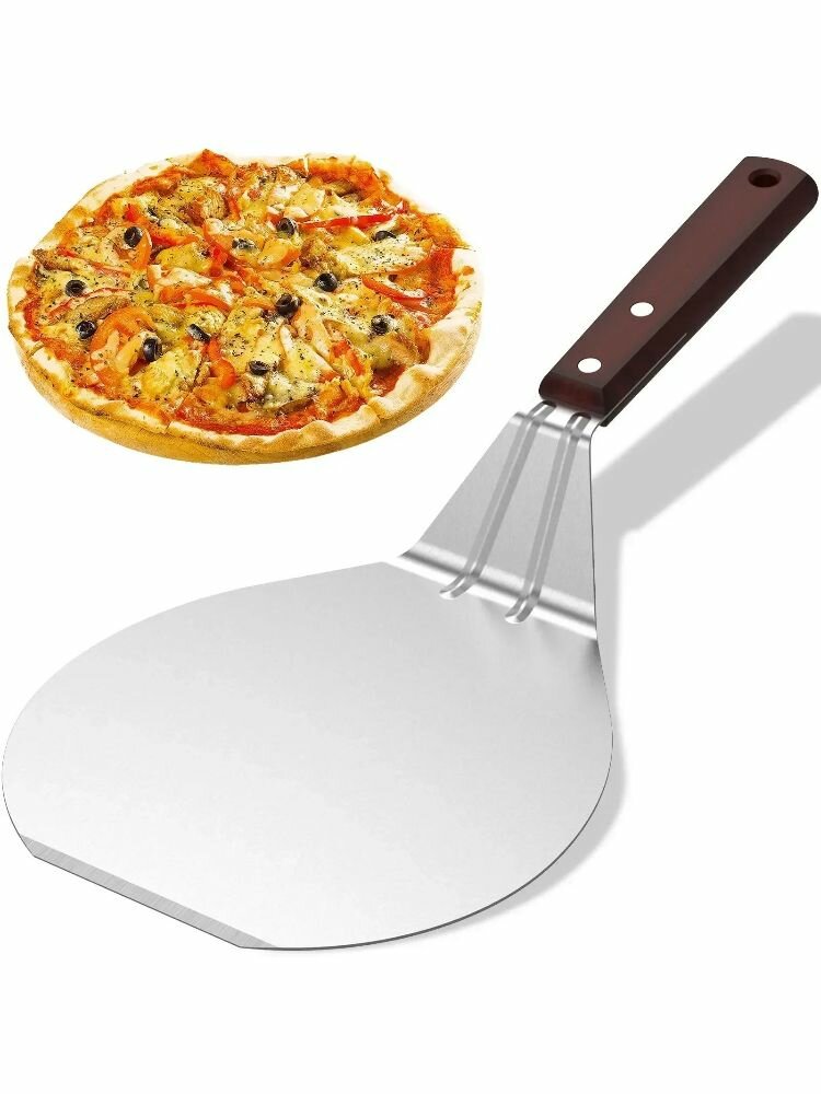 Большая Алюминиевая Полая Лопатка Для Пиццы