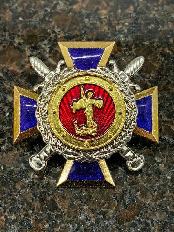 Значок