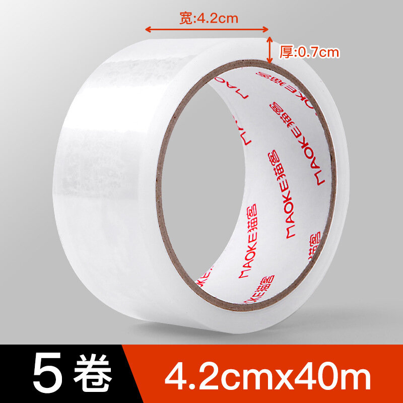 Прозрачный скотч, большой рулон, упаковка, широкий скотч, экспресс-упаковка, предупреждающее сообщение Taobao, упаковочный скотч