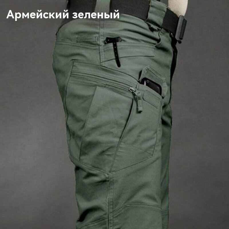 Мужская рабочая одежда Тактические брюки