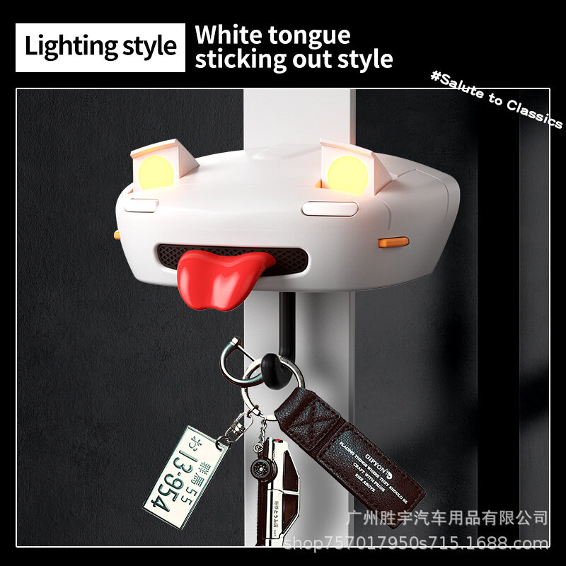 Стильный аксессуар для ключей в духе классики автокультуры，Винтажный держатель для ключей MX5，белый, с подсветкой