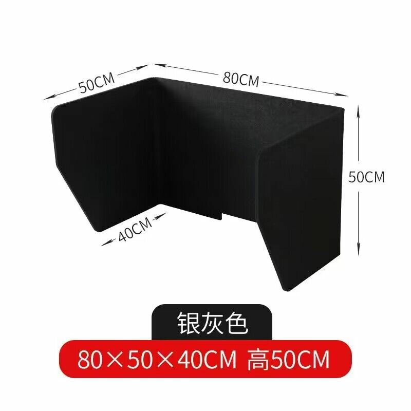 Звукоизоляционная перегородка для офисного стола из полиэстера, складная перегородка для студенческого стола, артефакт звукопоглощения