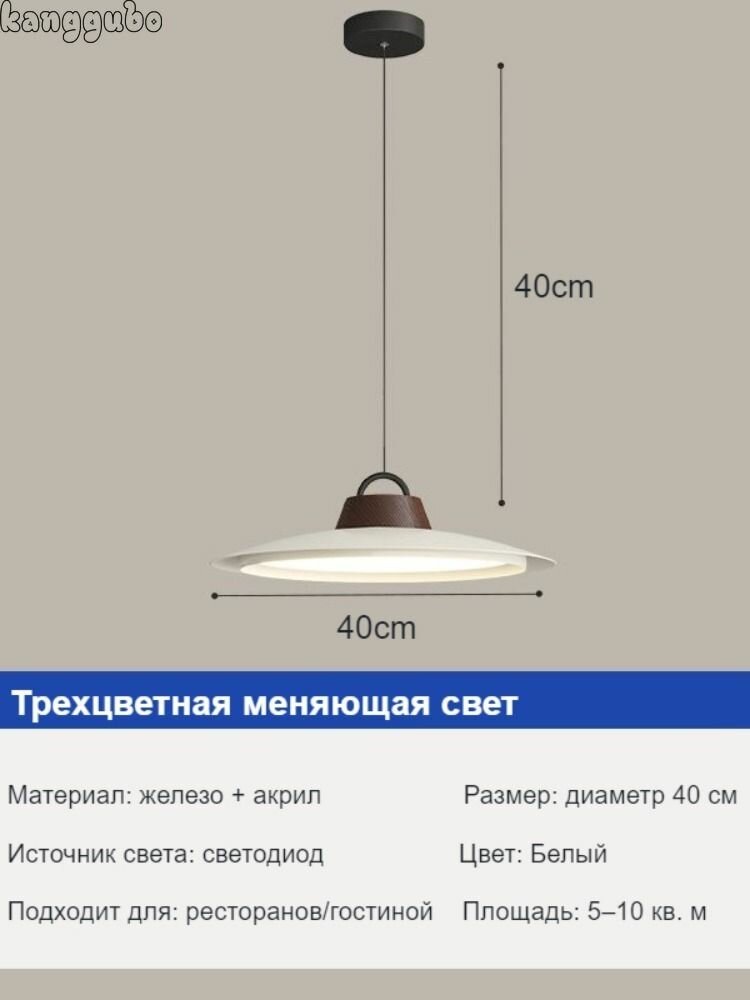 Люстра из железа в винтажном стиле