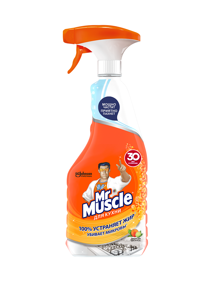 Mr Muscle Чистящее средство для кухни "Энергия цитруса", триггер 500 мл