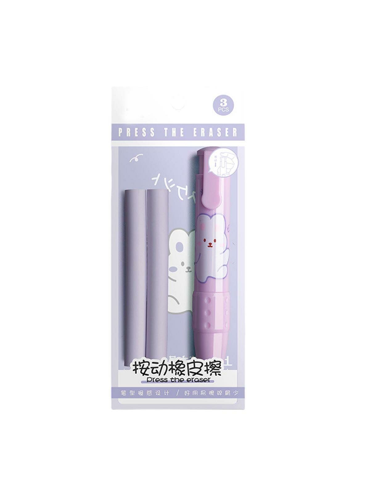 Ластики В Стиле Ручки Выдвижные Механические Ластики Мультяшные Выдвигающиеся Ластики