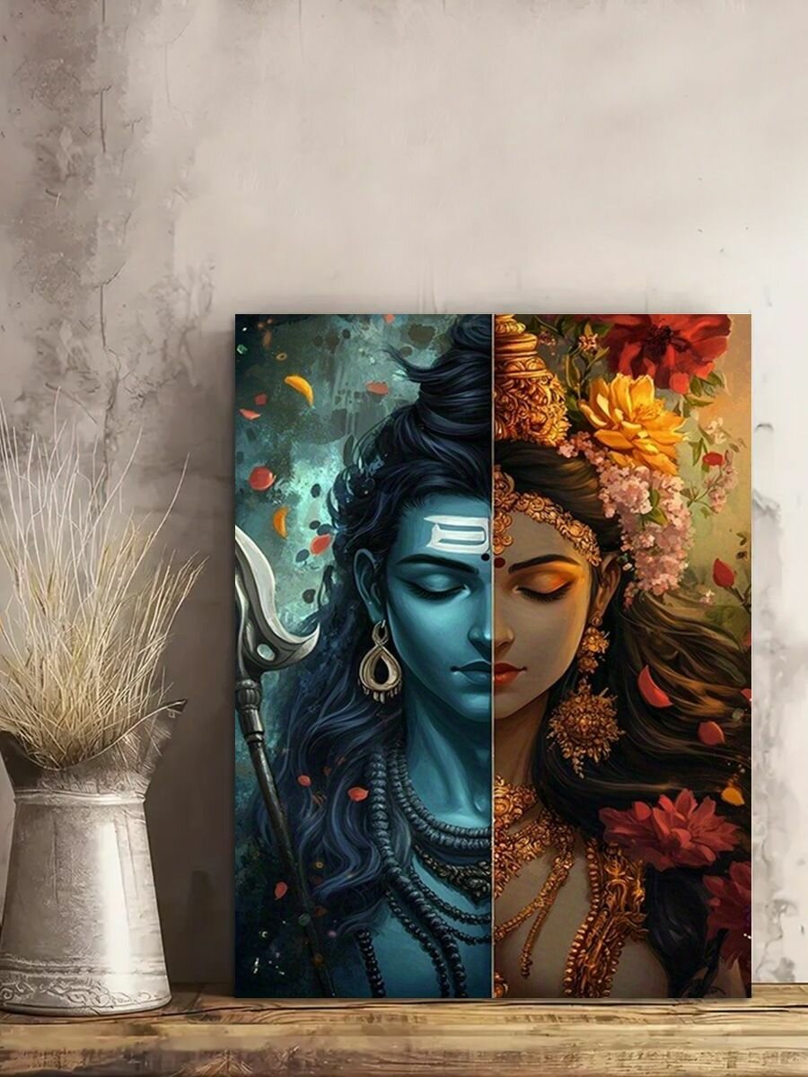 Постер на безрамочной канве - Симметричное искусство индуистских божеств Шива и Парвати, яркое голубо-золотое духовное декоративное оформление стен Картина на холсте без рамы 30 х 40CM