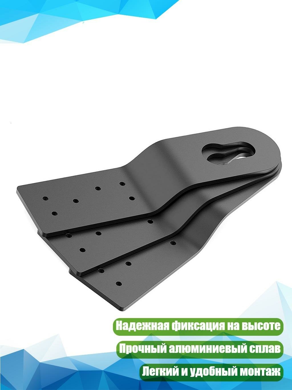 Крепления для крыши 3 шт.