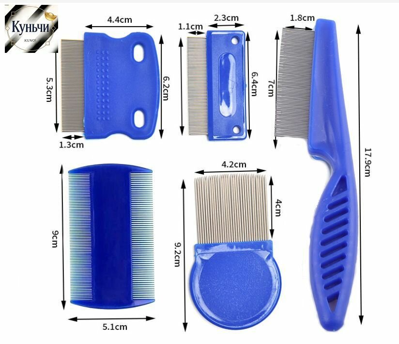 Набор для ухода с нержавеющей стальной расческой: удаление вшей, гнид, перхоти и блох