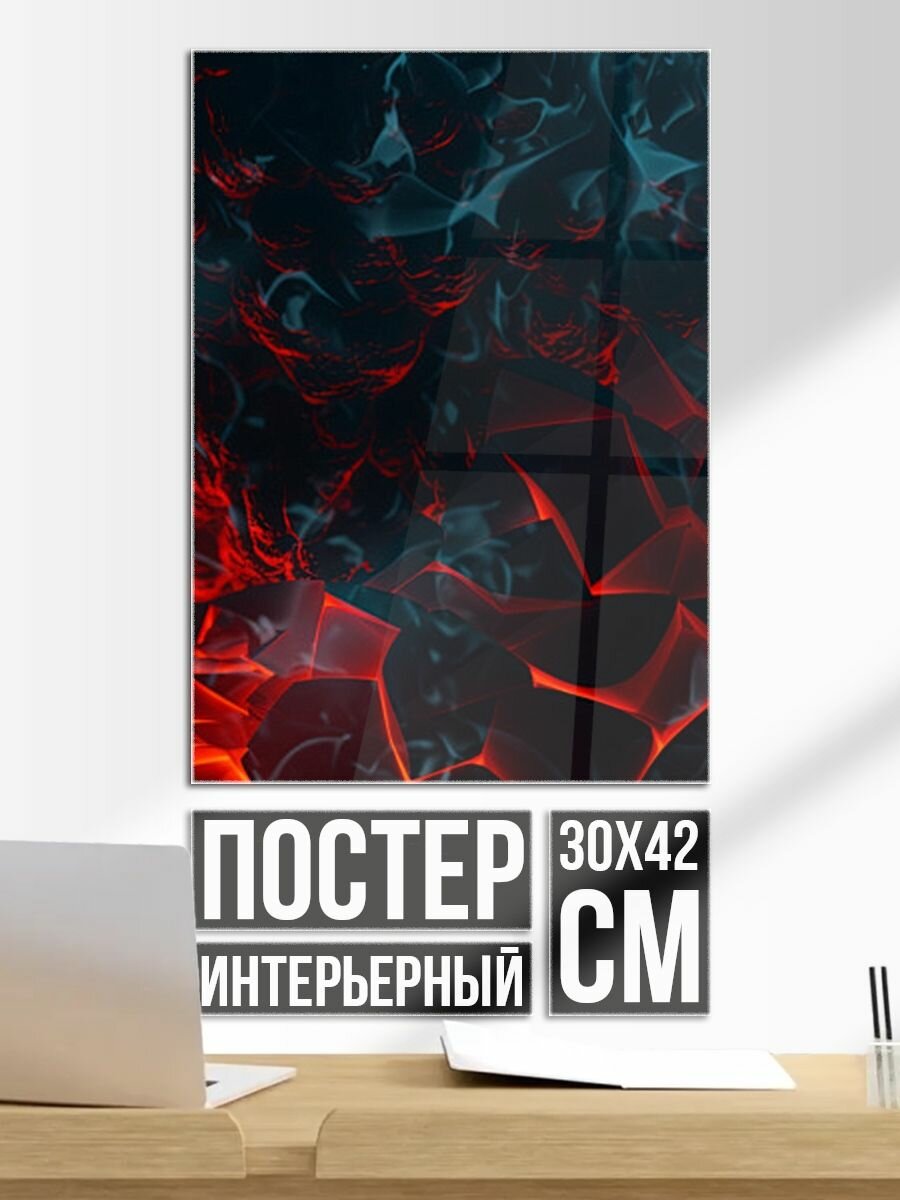 Постер на стену Темная абстракция с разломом красных плит