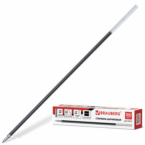 200 шт. Стержень шариковый BRAUBERG 152 мм, черный, узел 1 мм, линия письма 0,5 мм, 170175