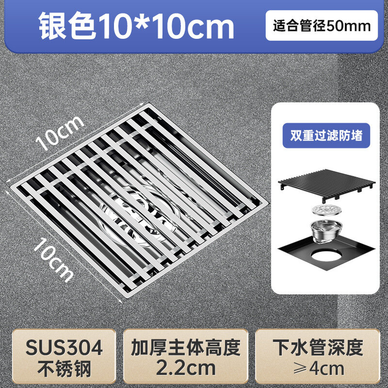 304 Нержавеющая сталь, наружный слив из массивного бамбука, большой поток, большой диаметр, защита от запаха, подходит для труб 50, 75, 90, 110 мм