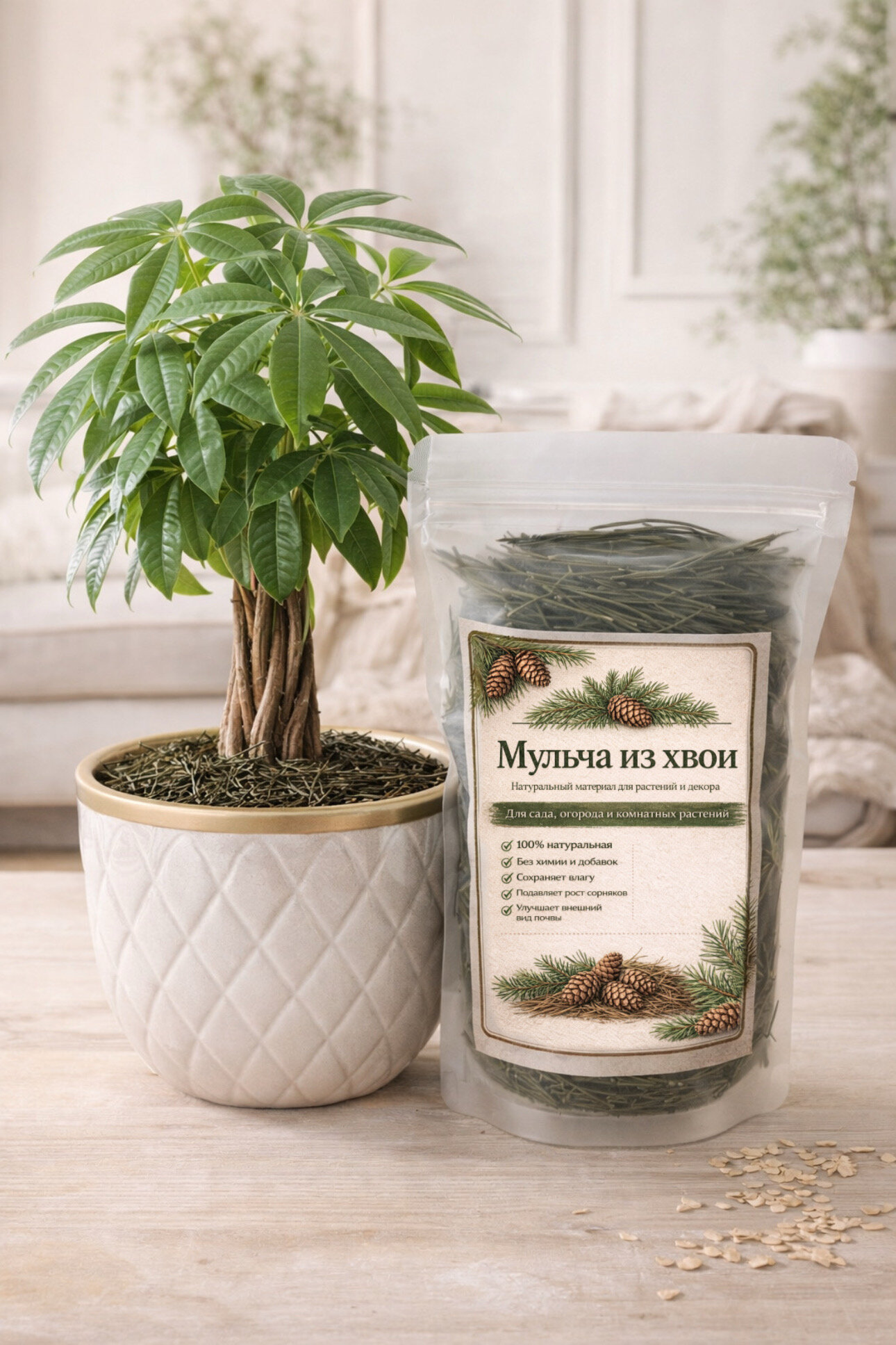 Хвойная мульча декор для растений