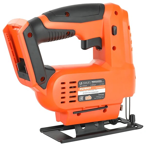Электролобзик Patriot LS 500UES