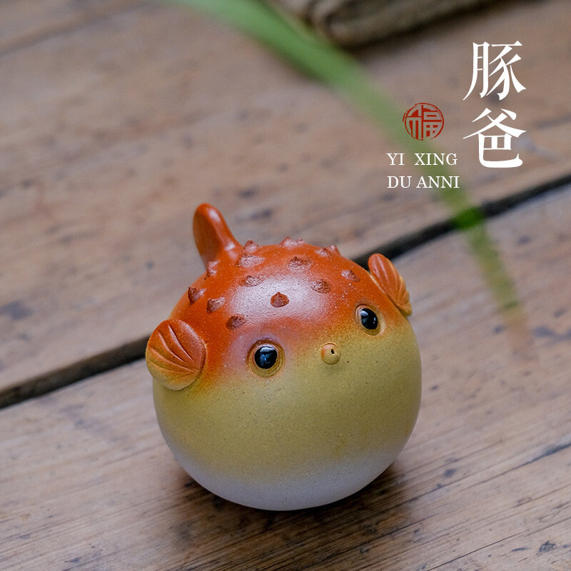 Исин сырая руда фиолетовый песок маленькая фугу рыба чай украшения для домашних животных чайная игра ручной работы