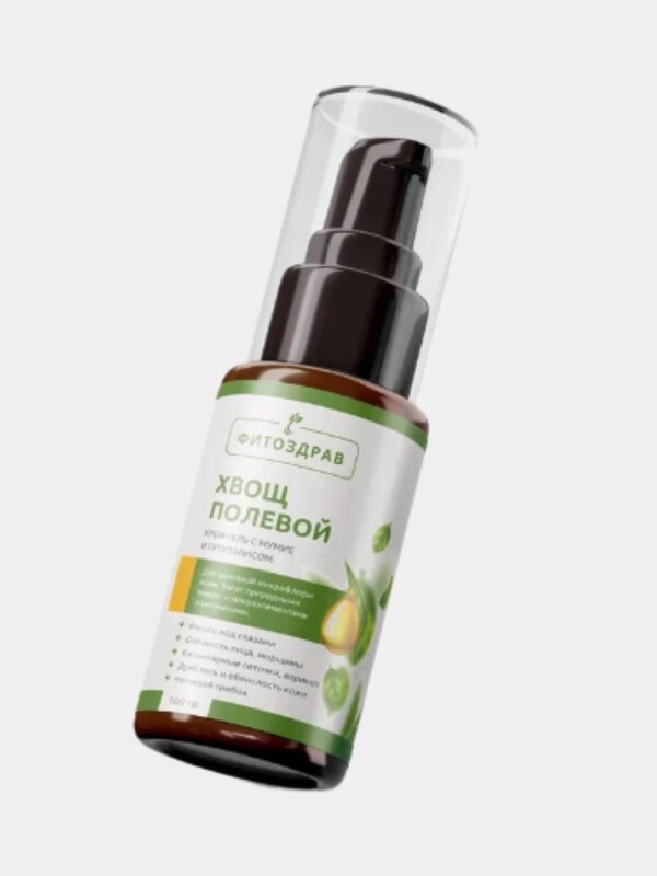 Крем для лица и век от отеков, морщин на лице "Хвощ с мумие и прополисом"