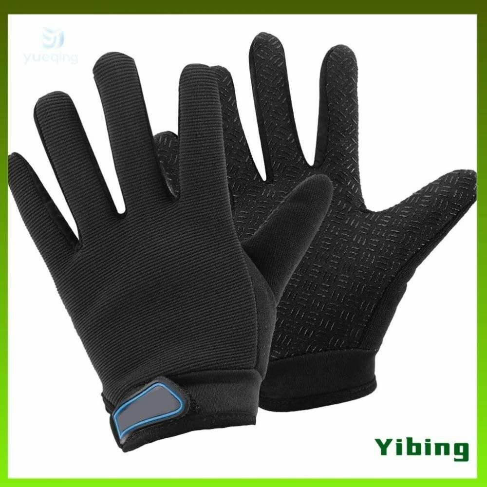 Детские велосипедные перчатки