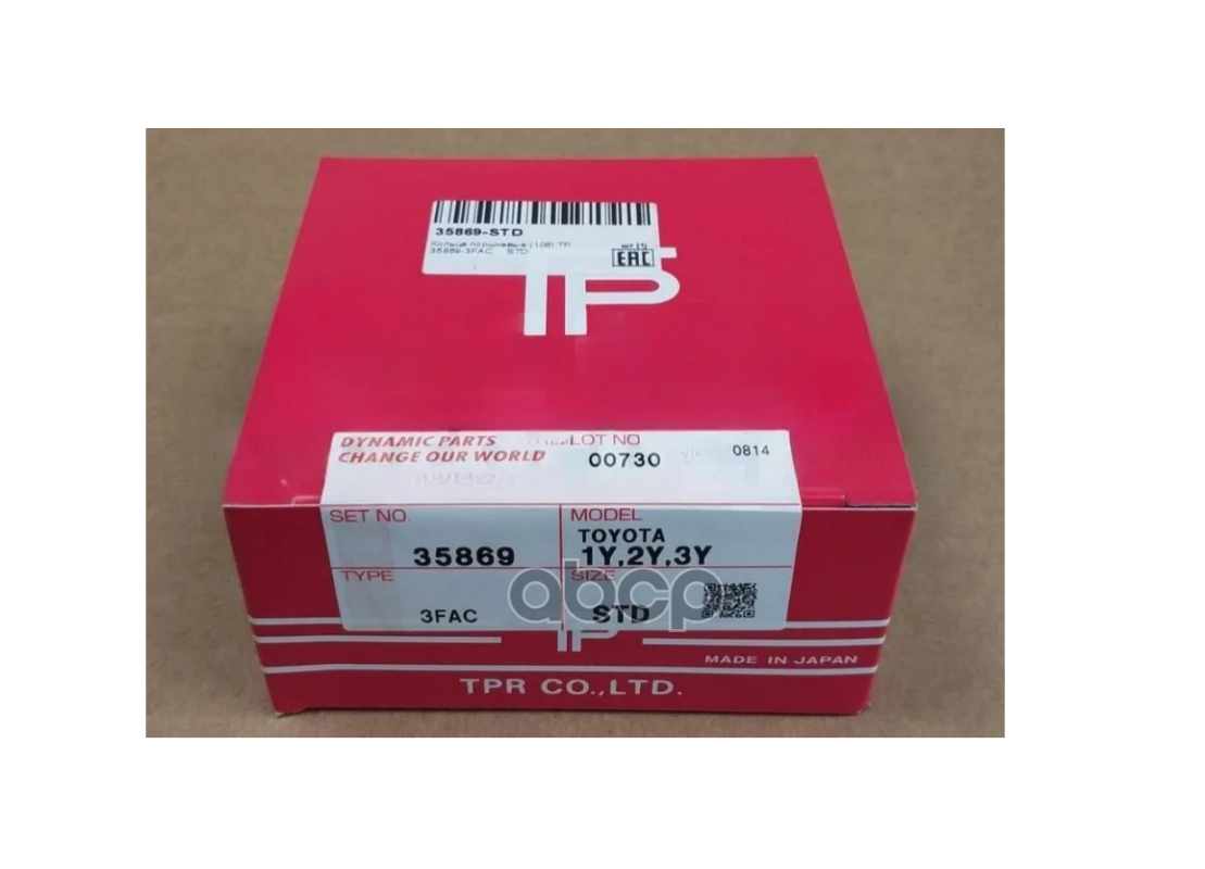 Кольца dm. 86.0 STD [1.5-1.5-4.0] на 4 цил. TPR арт. 35869