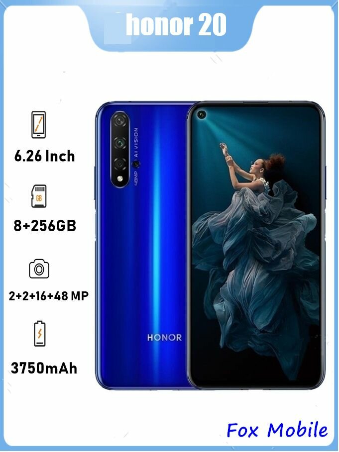 Honor Смартфон Honor 20 8/256 GB Global поддержка Google Мобильные телефоны