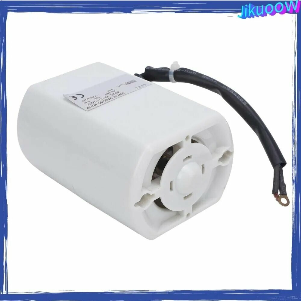 Швейная машина двигатель