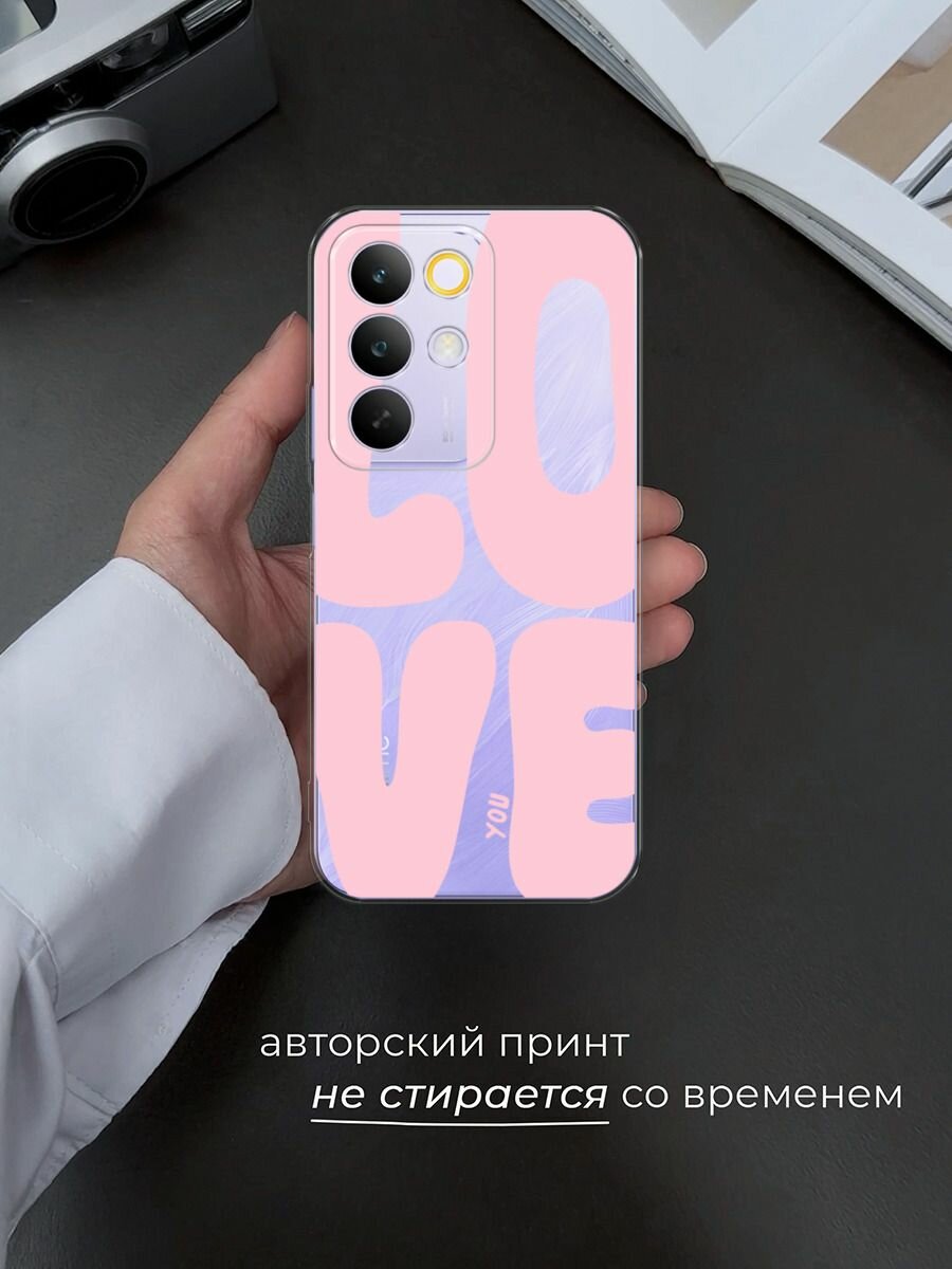 Чехол на Realme C85 / Реалми C85 с принтом LO VE, прозрачный — фото 1