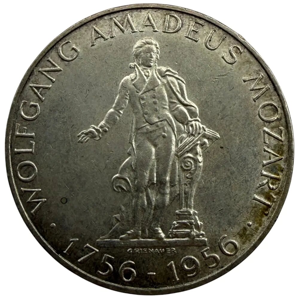 Австрия 25 шиллингов 1956 г. (200 лет со дня рождения Вольфганга Амадея Моцарта)