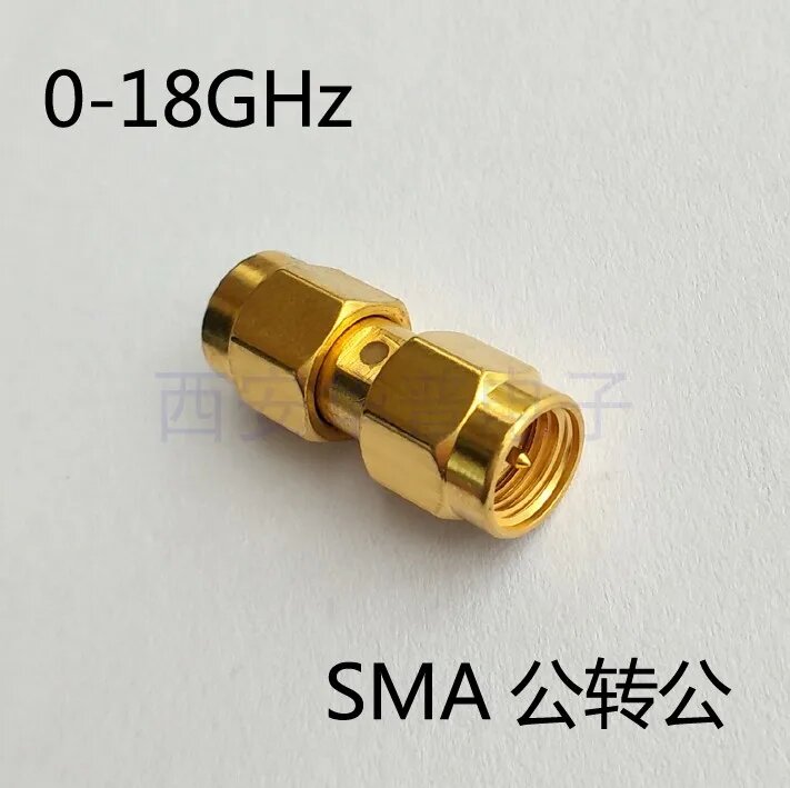 Радиочастотный адаптер SMA-JJ 18G