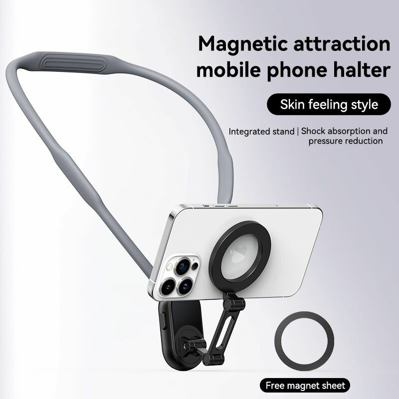 Крепление для мобильного устройства1 шт