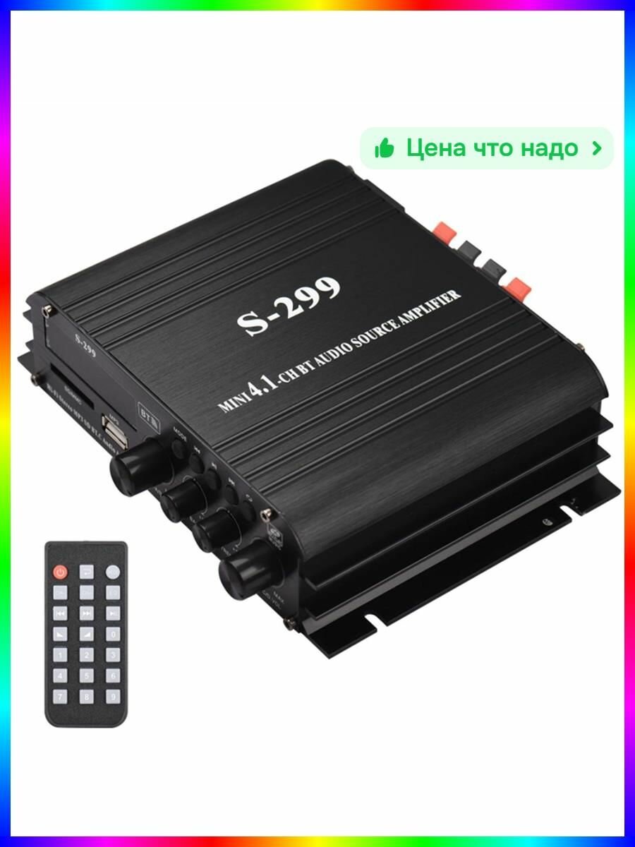 Аудиоусилитель 4.1 с Bluetooth и USB для дома и авто-40 Вт, 3 см