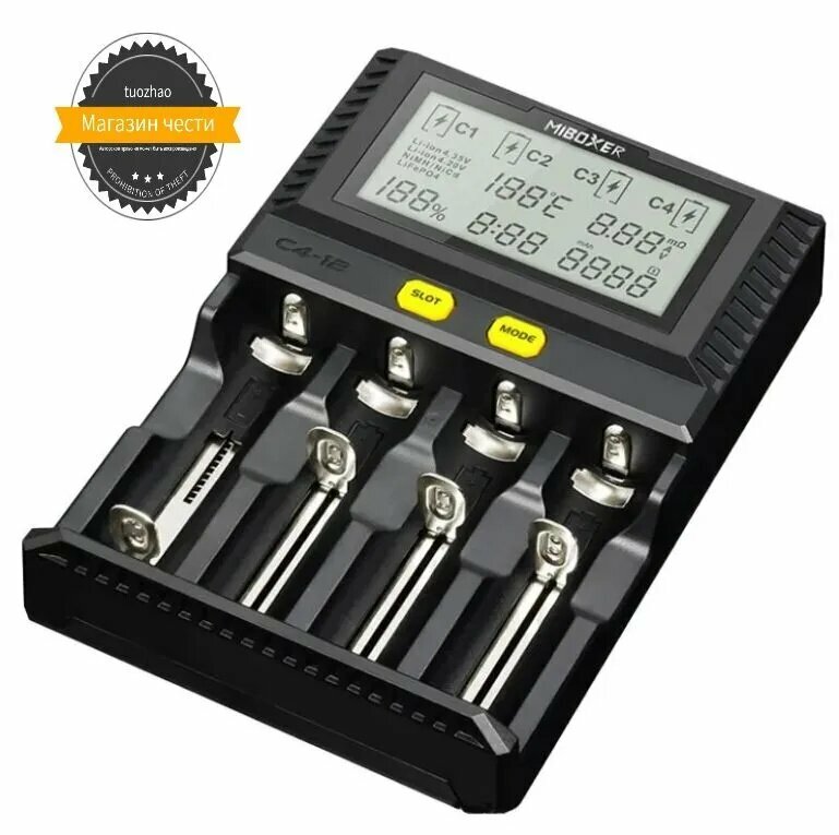 Комплект вилка-розетка