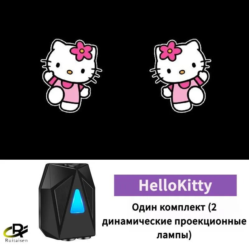 Двери автомобиля LED HD Logo Проектор Добро пожаловать свет 2 шт HelloKitty
