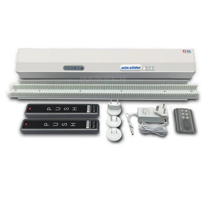 Автоматический привод для раздвижных дверей BYCASA1 Package03