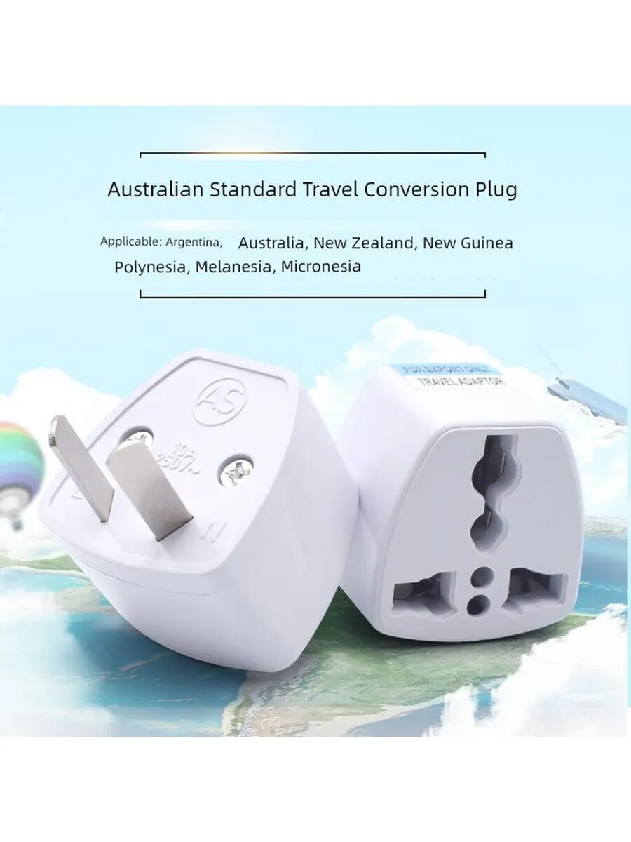 Сетевой адаптер (Австралийский стандарт)