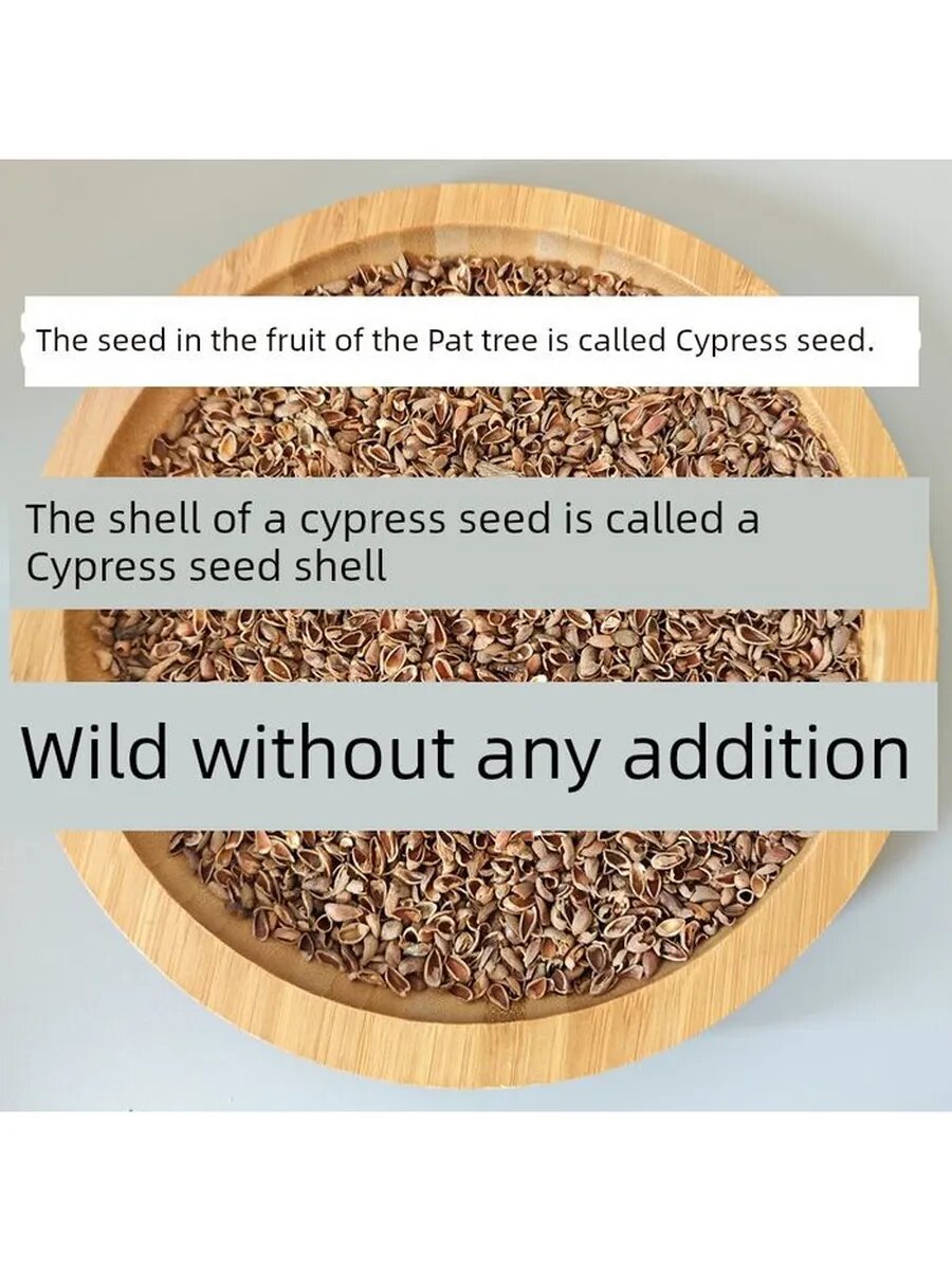 Наполнитель для подушки из кедровой шелухи 10кг