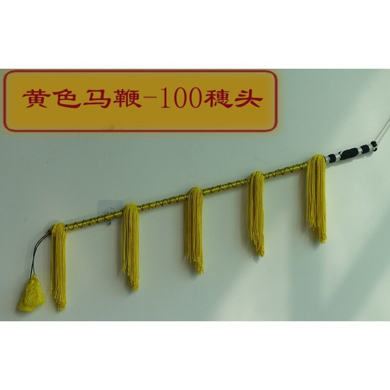 Сценические реквизиты для выступлений, конский хлыст, реквизит для спектакля, конский хлыст для Янко, конский хлыст для детей, реквизит для драмы и оперы, конский хлыст