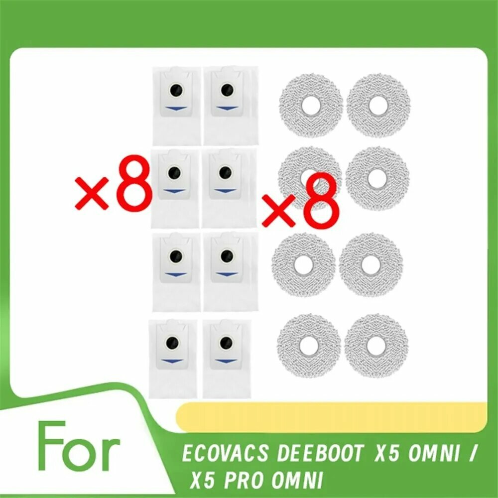 16 Шт. Фильтров И Ткани Для Ecovacs DEEBOOT X5 OMNI, Замена Деталей