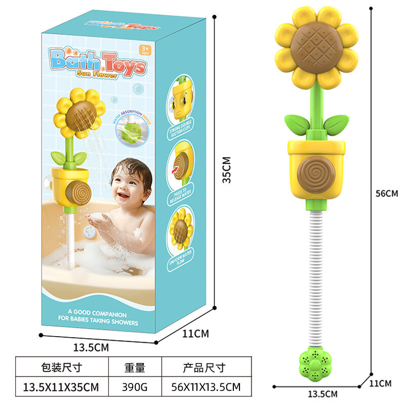 Игрушка для ванной Play Okay уточки, эффекты движения, выпускает фонтан воды, 4 утки, желтый